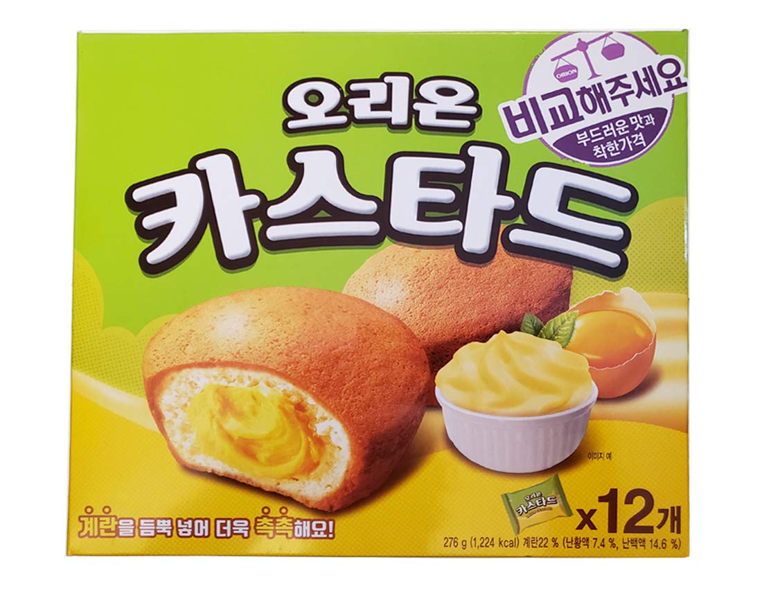 33 Popular Korean Snacks That Are Worth the Hype - Recipes.net