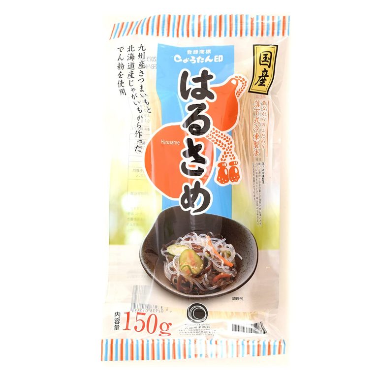 7 Types of Japanese Noodles (Explained!) - Recipes.net