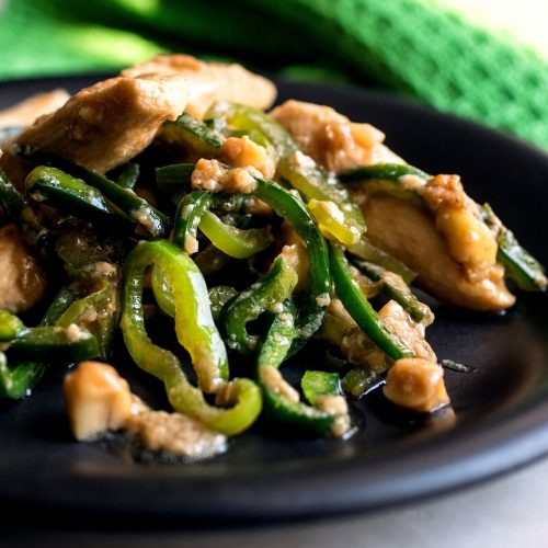 Best Green Bell Pepper Recipes - Recipes.net
