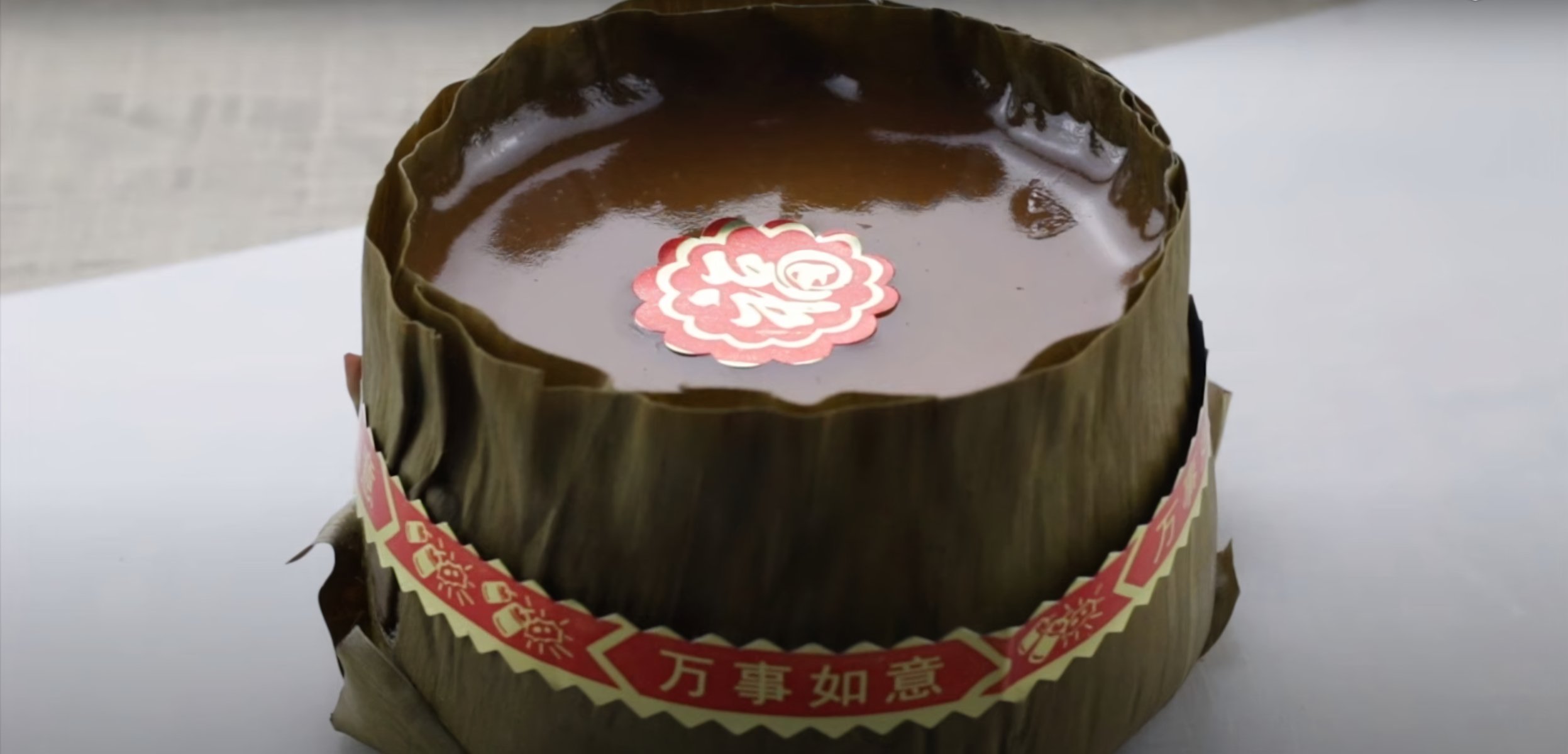 Chinese Rice Cake Dessert